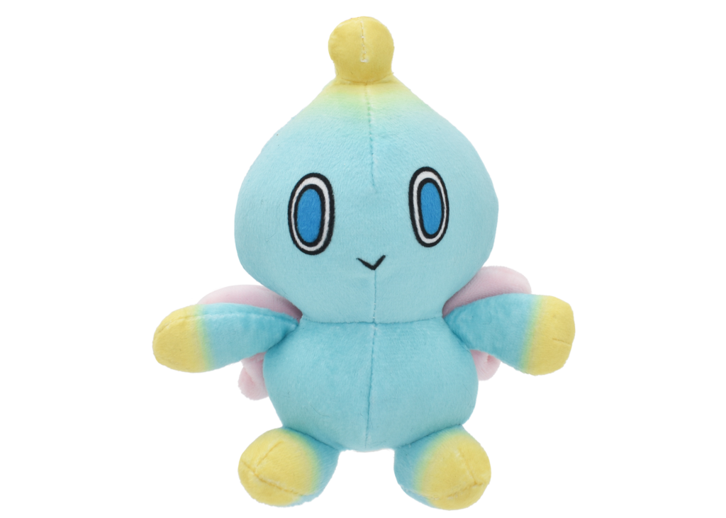 Sonic the Hedgehog® Chao | Multipet